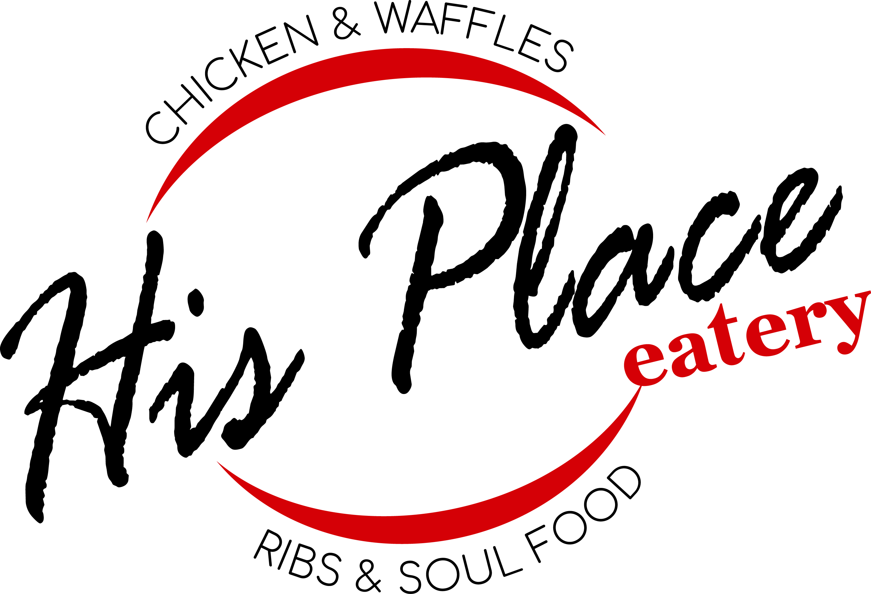 His Place Eatery - Pepsi