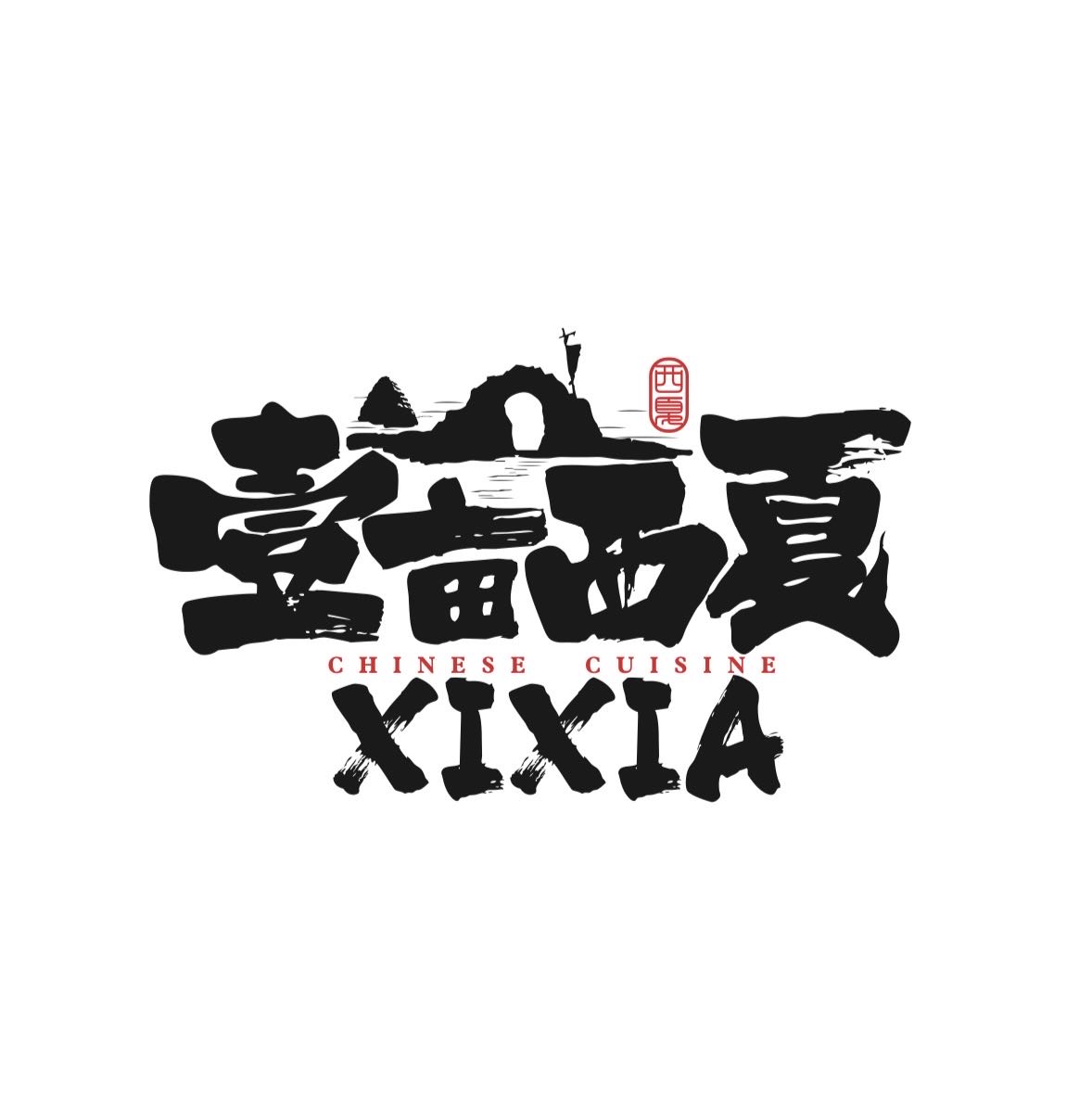 Xi Xia Chinese Cuisine - Order Online